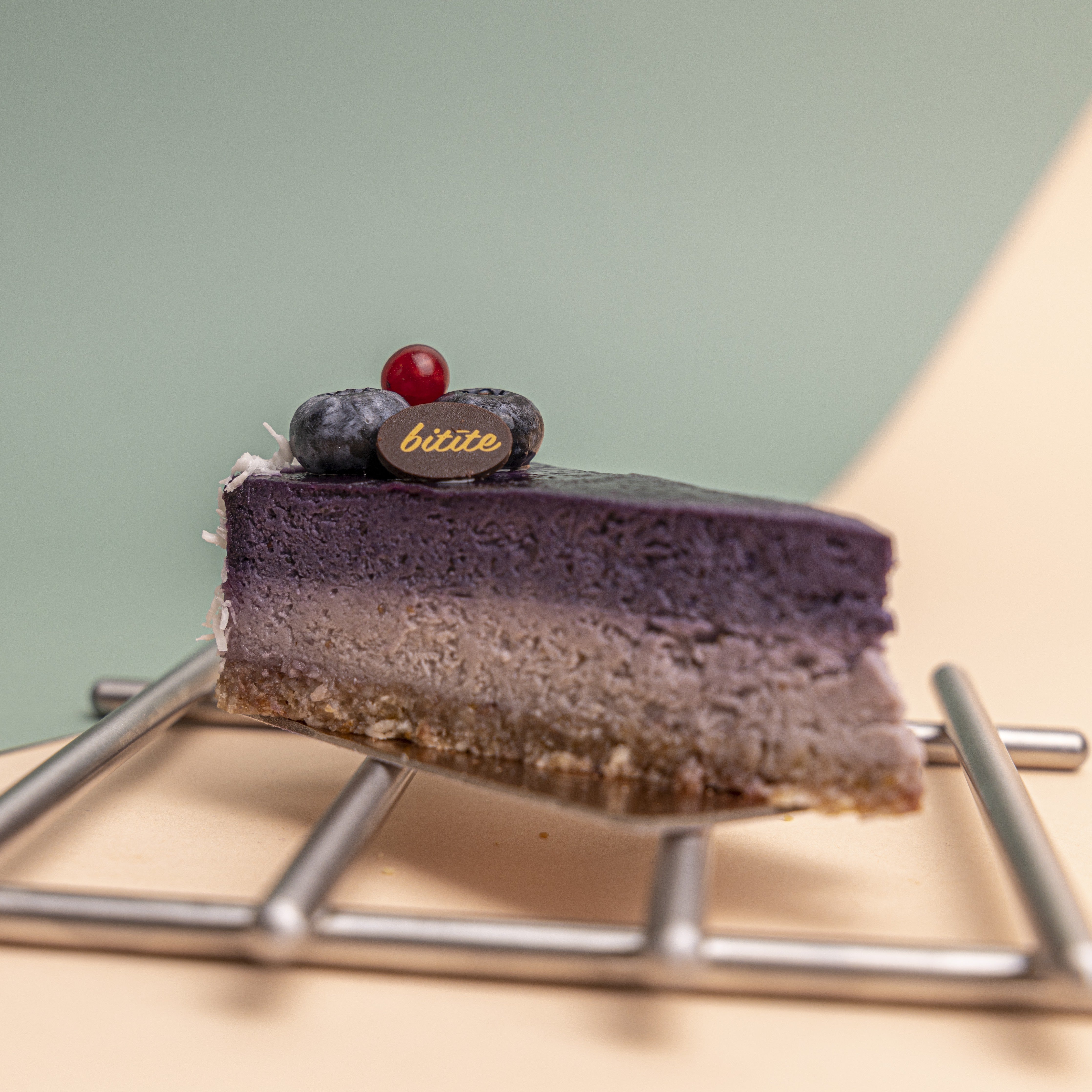 Kafetērija "Bitīte" | cafebitite