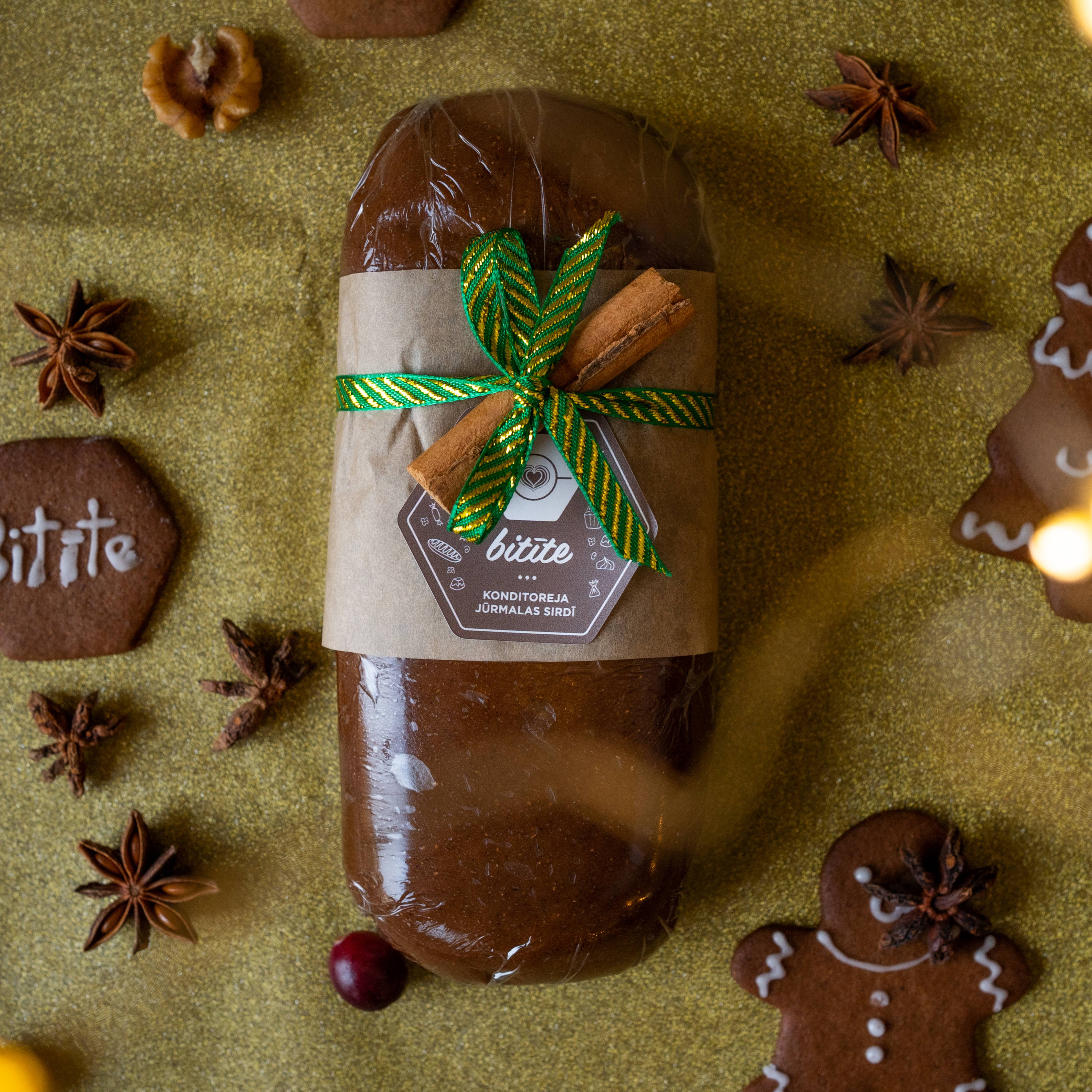 Kafetērija "Bitīte" | cafebitite