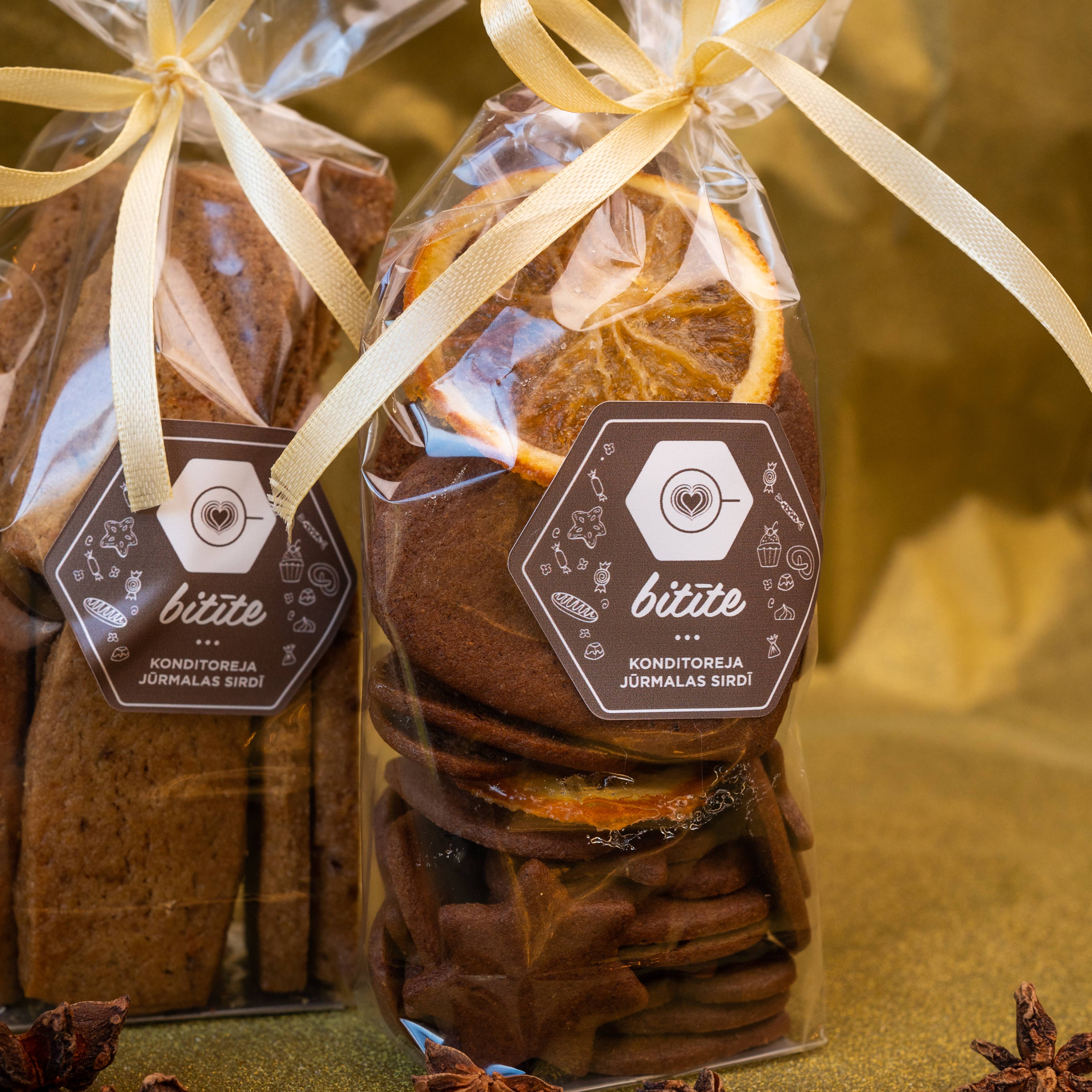 Kafetērija "Bitīte" | cafebitite